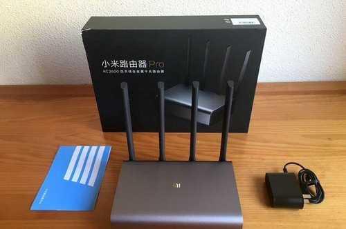 Роутер Xiaomi Mi WiFi Router Pro