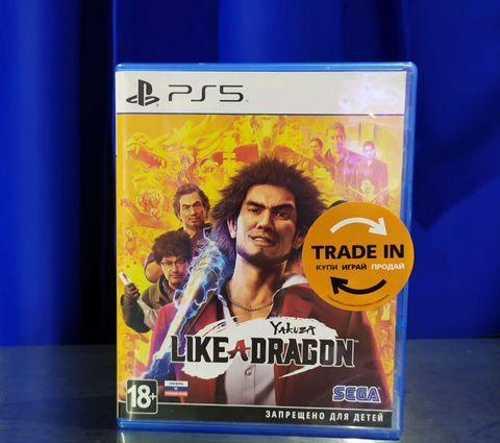 Yakuza Like a Dragon (PS5)