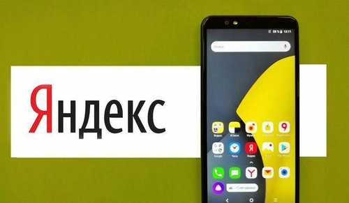 Дисплей Яндекс телефон (yandex phone)