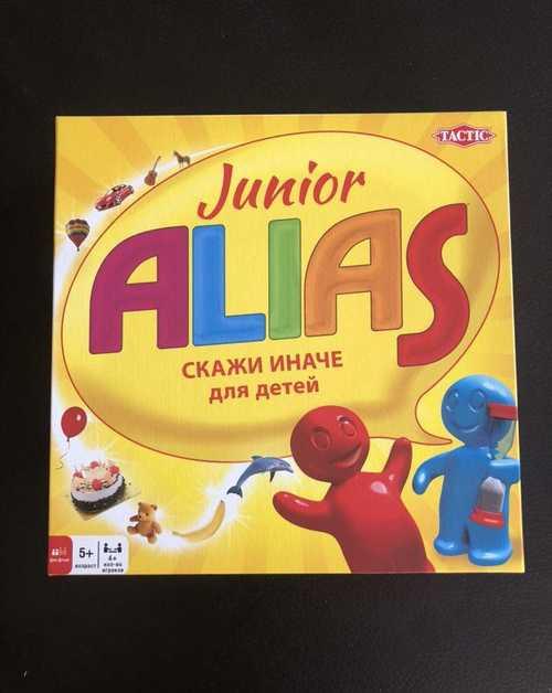 Настольная игра Алиас Alias Junior 5+