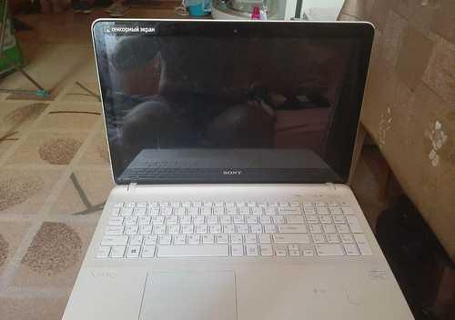 Sony vaio