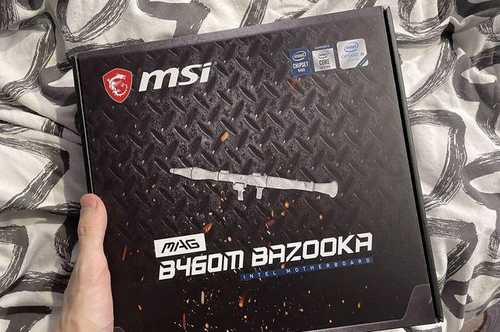 MSI MAG B460M Bazooka