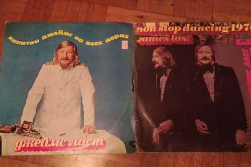 James Last, виниловые пластинки