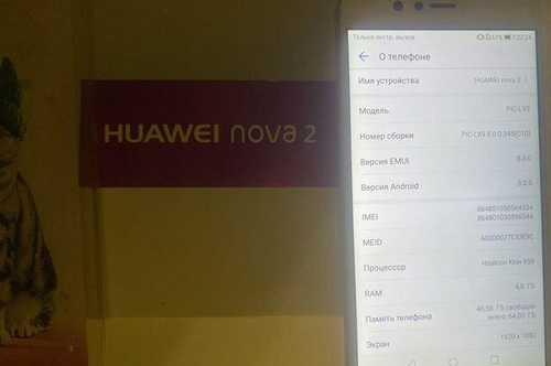 Huawei нова 2 4/64