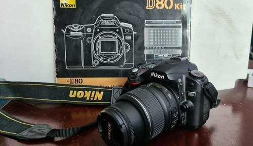 Зеркальный фотоаппарат nikon d80 kit с объективом