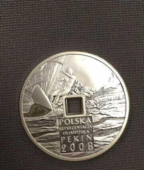 Серебряная монета 10 злотых 2008 Олимпиада