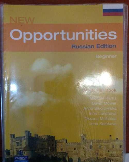 New Opportunities Beginner