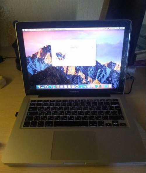 Apple MacBook Pro 13