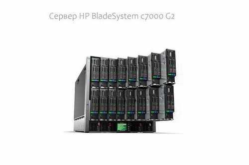 Сервер HP BladeSystem c7000 G2