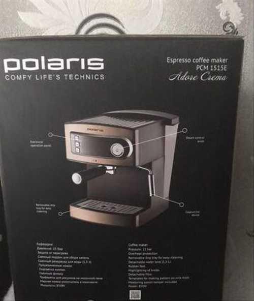 Кофеварка Polaris PCM1515E