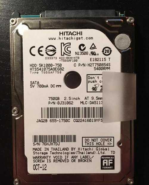Жесткий диск HDD Hitachi 750Gb 2.5