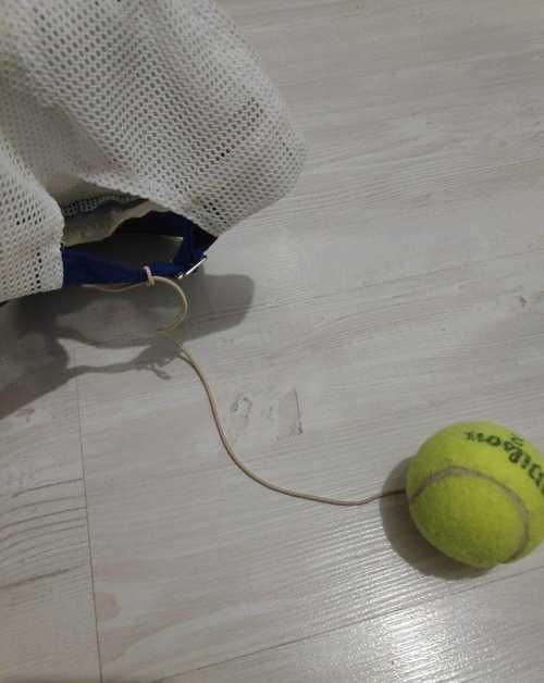 Fight ball