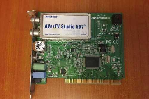 TV-тюнер AVerMedia Technologies AverTV Studio 507