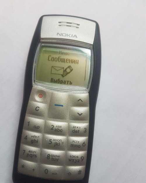 Nokia 1100 Germany