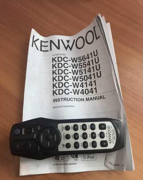 Пульт ду Kenwood RC-547