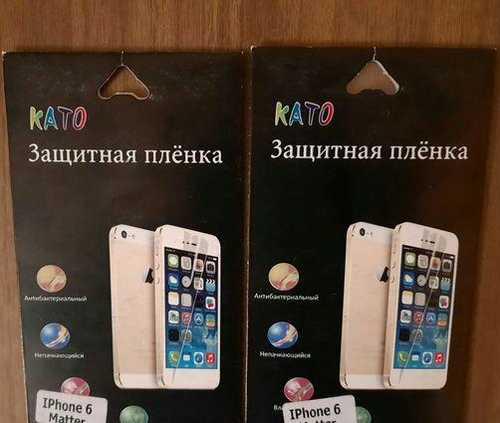 Пленка матовая на iPhone 6/6s