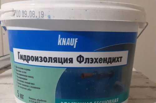 Гидроизоляция флэхендихт 5 кг. Гидроизоляция Кнауф Флэхендихт. Гидроизоляция синяя Knauf Флэхендихт. Обмазочная гидроизоляция Кнауф.