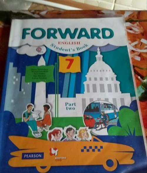 Forward book