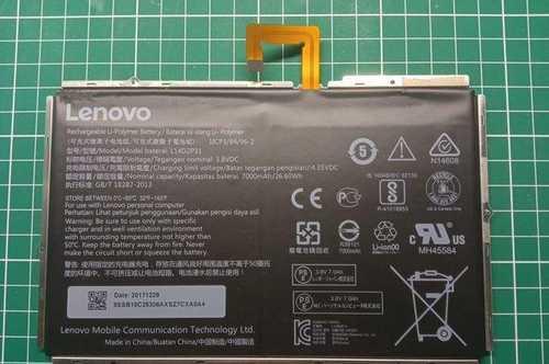 Аккумулятор для планшета Lenovo L14D2P31