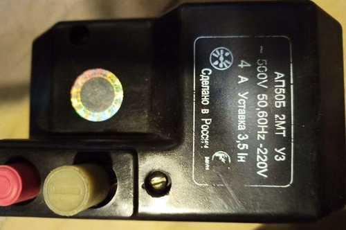 Автоматический выключатель ап50Б-2мт