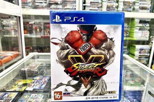 Street Fighter 5 игра для Ps 4 Новый