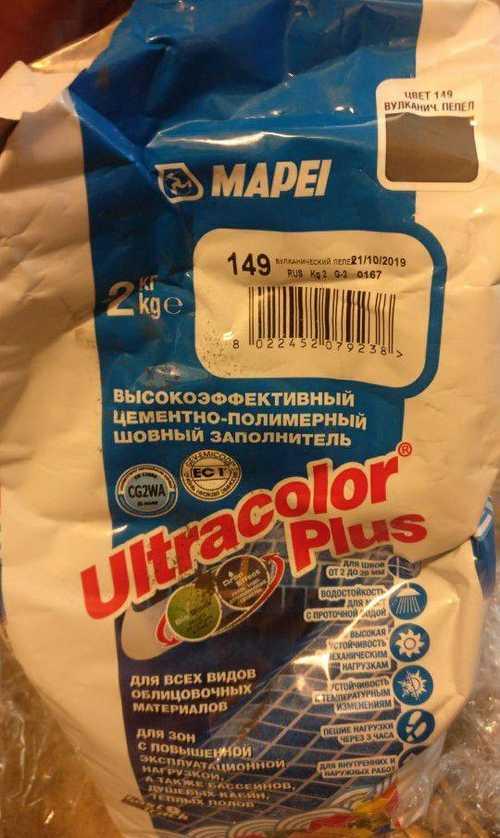 Затирка mapei ultracolor plus темно-серая