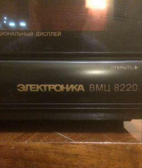 Видеомагнитофон электроника 8220