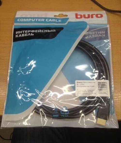 Кабель hdmi buro