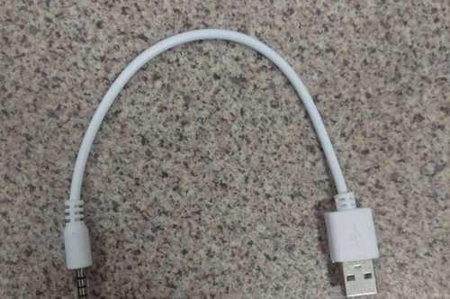 Переходник адаптер кабель USB jack 3.5 (m)