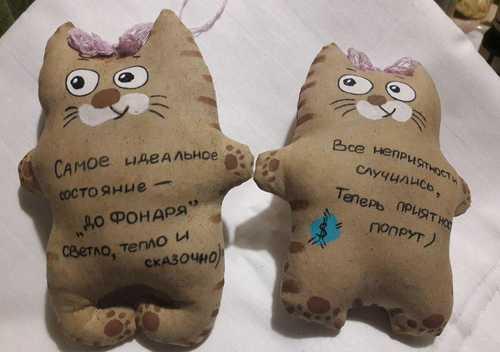 Кофейные игрушки