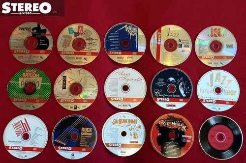 Коллекция CD из журнала stereo & video (51 шт)