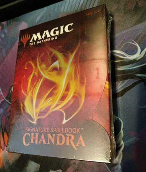 Signature Spellbook: Chandra