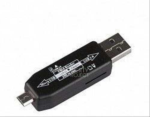 4 в 1 OTG адаптер microusb с ридером microSD и USB