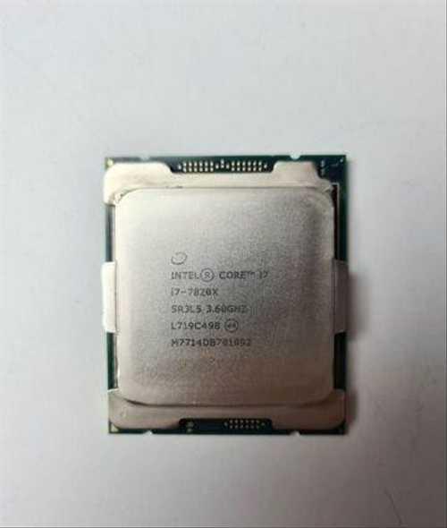 Intel Core i7-7820X