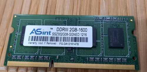 Оперативная память для ноутбука 2 Gb DDR3