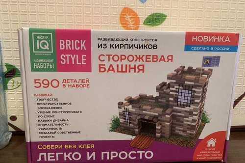Сторожевая башня игровой набор