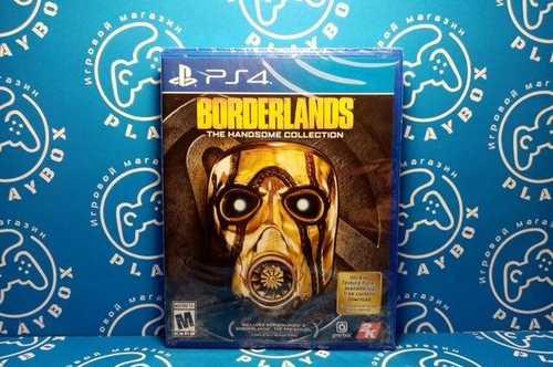 Borderlands The Handsome Collection PS4 новый