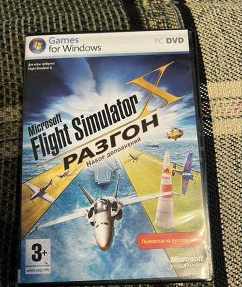 Microsoft flight simulator x - разгон dvd box