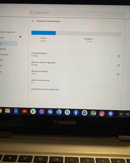 SAMSUNG Chromebook Plus + карта памяти 256 gb