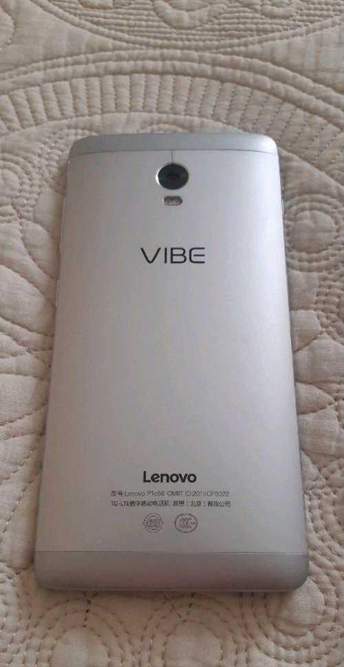 Lenovo vibe p1
