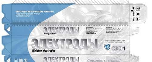 Сварочные электроды Судиславские озс 12 d - 4