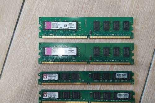 Озу RAM Kingston kvr800d2n6/2g DDR2 2Гб х 4шт