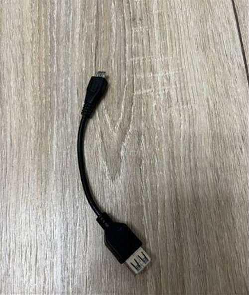 Что делать если короткий провод usb