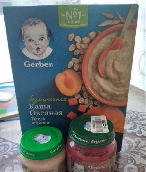 Каша+пюре Gerber