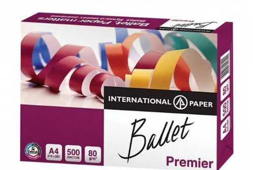 Бумага Ballet premier А3 80 гр