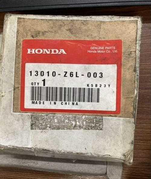 Кольца поршневые Honda GX630 Оригинал