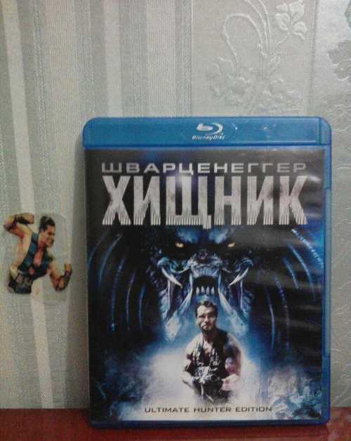 Хищник Blu-Ray (Лицензия)