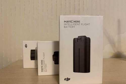 Mavic mini battery