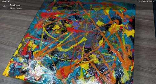 Картина Абстракция