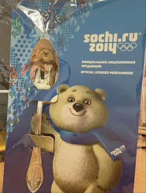 Чайная ложка Sochi 2014